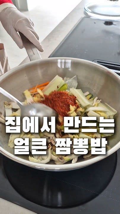 62개의 맛있는 요리 레시피 아이디어 2025 맛있는 요리 레시피 요리 레시피