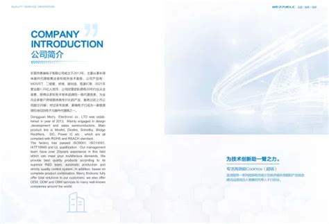 Mcp2515 Stand Alone Can Controller With Spi Interface Rectifier And Diode