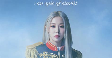 문별 첫 월드투어 대만 공연 추가