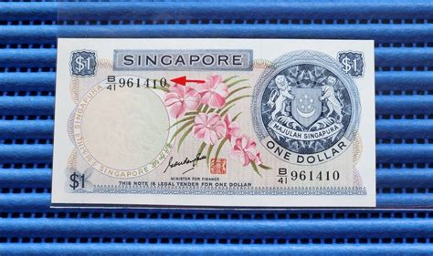 Error Last Prefix Singapore Orchid Series 1 Note B41 961410 Misalignment Error On Upper Serial