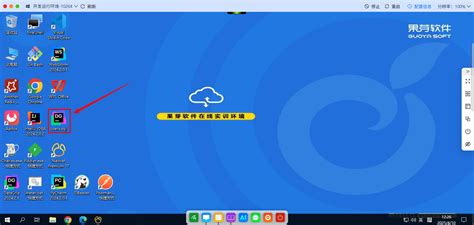 Mysql关系数据库（navicat）navicat Mysql Csdn博客