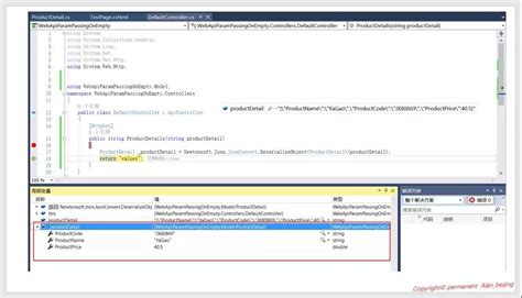 详解webapi 如何传递参数vue 传 Webapi Frombody String Csdn博客