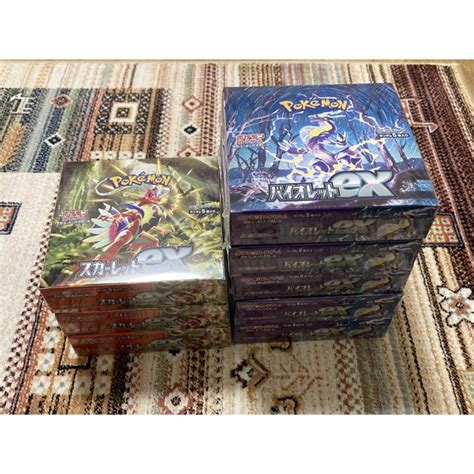 ポケモンカードゲーム バイオレットexスカーレットex シュリンク付き各5box 特価ブランド Swimmainjp