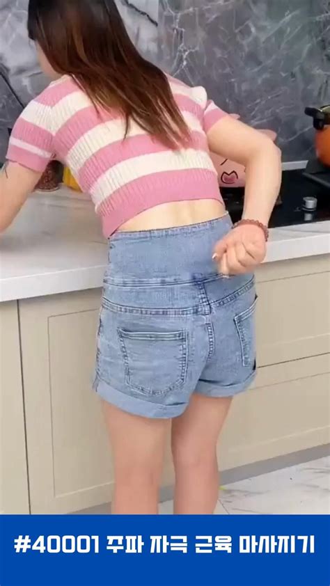 Cervical Vertebrae Artofit