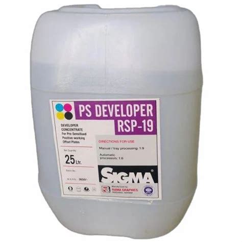 Sigma PS Developer RSP19 For Offset Printing Packaging Size 25 Litre At Best Price In Faridabad