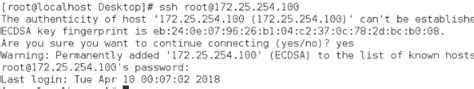 linux中的sshd服务 systemctl disable sshd csdn博客