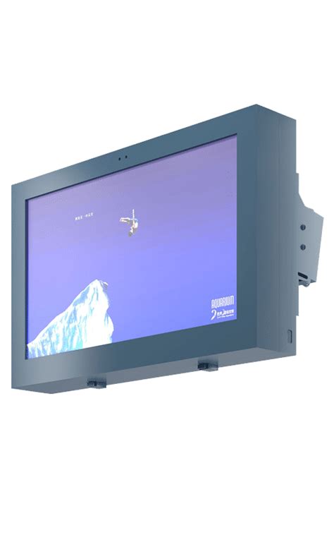 Agile Outdoor Tv Business Dcs Global