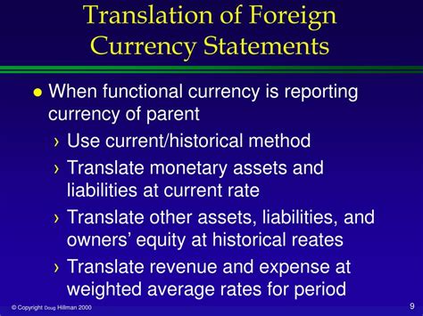 Ppt International Accounting And Financial Reporting Issues