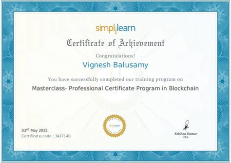 Blockchain Certificatepdf