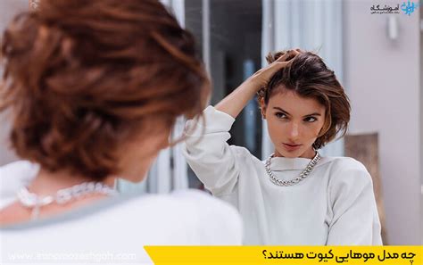 مدل موی دخترانه کیوت ساده عکس