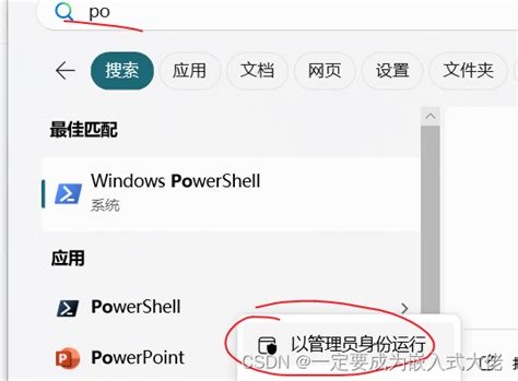 Vmware扩展虚拟机报错：指定的虚拟磁盘需要进行修复克隆时出错 指定的虚拟磁盘需要进行修复。 Csdn博客
