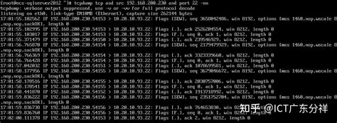 Linux抓包工具tcpdump，用过的网工，都说好用！ 知乎