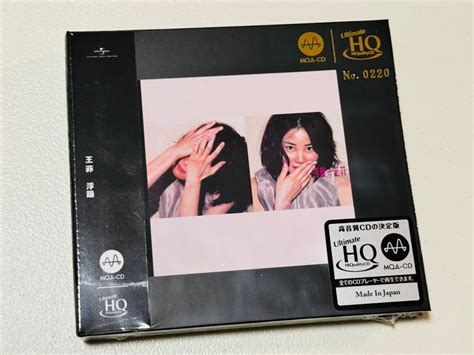 限量版 王菲「浮躁」mqa Uhq Cd，日本印製，獨立編號，隨機發貨，100全新未拆，可面交或順豐到付 興趣及遊戲 音樂、樂器