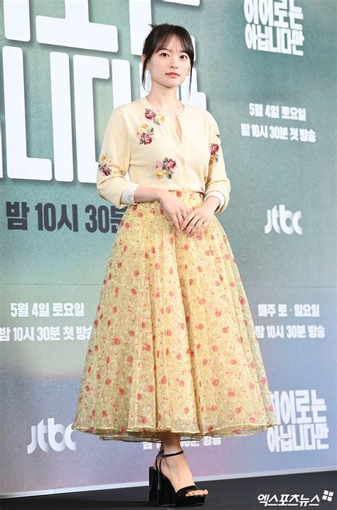 더쿠 실시간 제작발표회 장기용 천우희