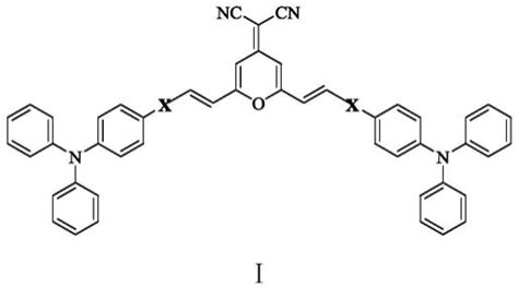 一种近红外发光的三苯胺衍生物荧光分子及其制备方法与应用3