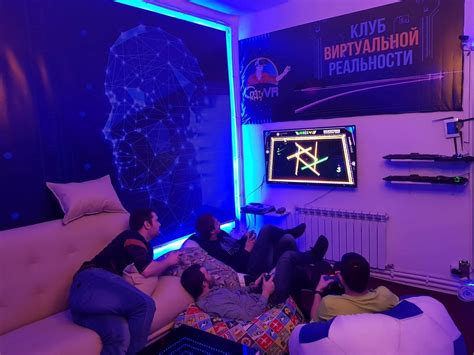 Crazy Vr Космопарк Парк развлечений в Орехово Зуево
