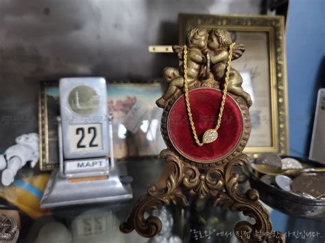 Boucheron 부쉐론 쎄뻥 보헴 S 모티브 팔찌 Boucheron 종로왕