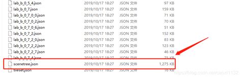 Cesium Bim模型加载并与模型树关联（分层加载）cesium加载bim模型后定位构件 Csdn博客
