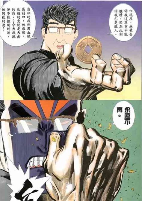 Artist Poyeop Nhentai Hentai Doujinshi And Manga