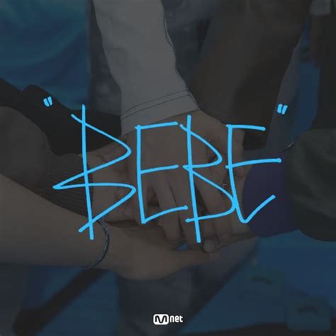 [ Swf2] Crew Keyword Profiles R Streetwomanfighter