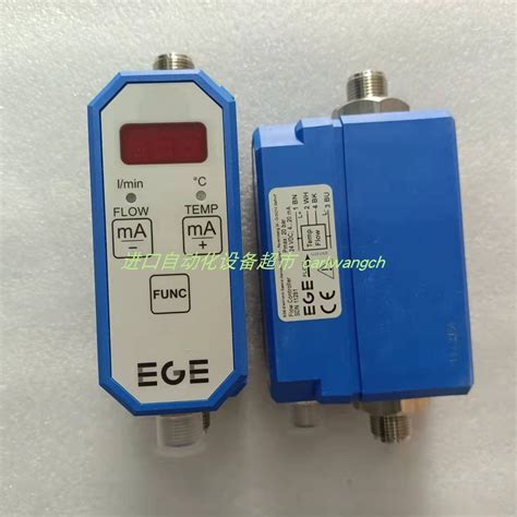 Sdn 5543 Gpp P11315流量開關igmh 005 Gsp P31161接近開關ege 淘寶taobao 天貓tmall