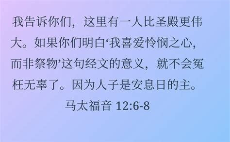 Fixing The Unable To Find Compatibility Version String Error In Ios Pod Install