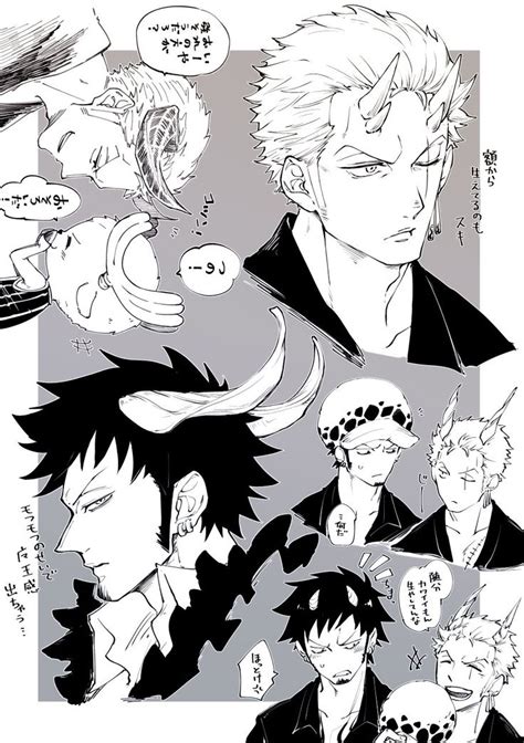 One Piece Ship Zoro One Piece One Piece Comic One Peice Anime One