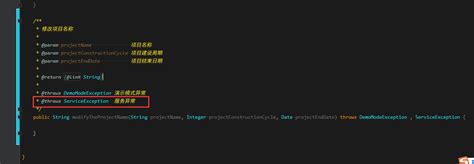 一点点建议 Issue 88 starcwang easy javadoc GitHub