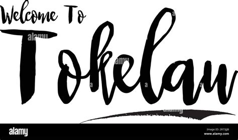 Country Name In Elegant Bold Typography Text Lettering Vector Art Design Stock Vector Image