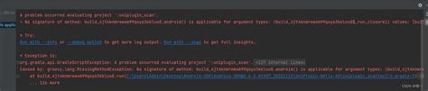 uniapp导入 android jar uniapp jar csdn博客
