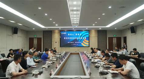 【县区动态】普陀区召开“亲清直通车·政企恳谈会”澎湃号·政务澎湃新闻 The Paper