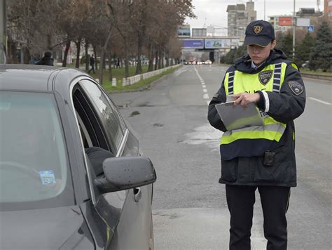 Република Северна Македонија Министерство за внатрешни работи
