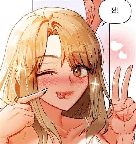 Conan By Mutedgainfuzz40607 Meme Sound Effect Button For Soundboard