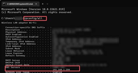 How To Check Your Dns Server