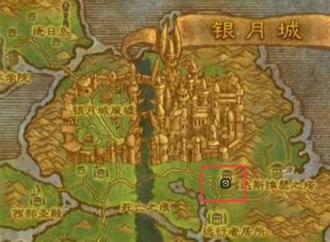 wow银月城骑术训练师在哪 wow银月城骑术训练师位置 梦幻手游网