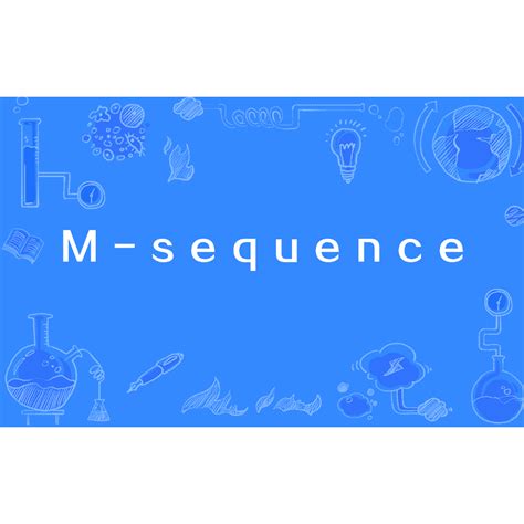 M Sequence百度百科