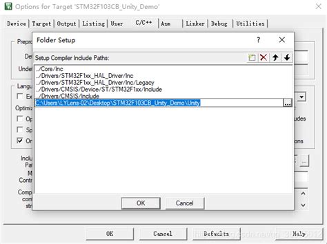 Stm32hal库 移植unity针对微控制器编写测试框架stm32 Unit Test Csdn博客