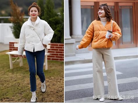 “羽绒服阔腿裤”早就过时了！今年流行这样穿，洋气百搭还显瘦 知乎