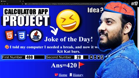 How To Make A Fun 🤣 Calculator App With Random Jokes Using Html Css Java Jsp And Servlet 🔥 Youtube