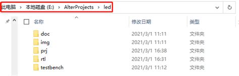 【led灯屏控制器】ag10k 烧录程序（2） led控制卡程序 csdn博客
