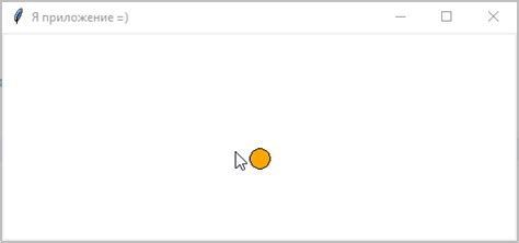 Работа с графикой и функции