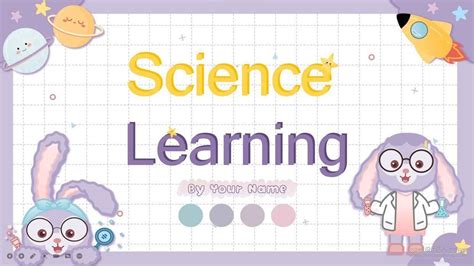 24张可爱的卡通ppt模板 设计达人