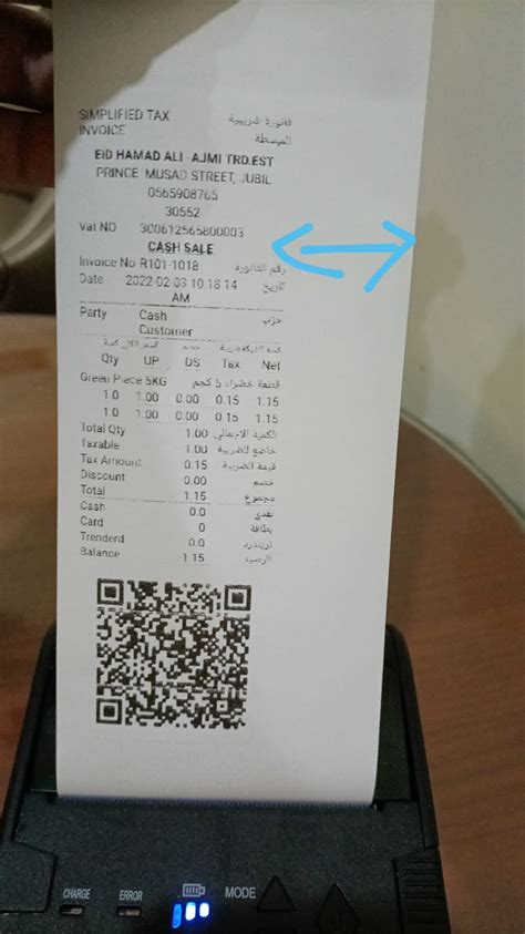 88mm Printer Width Issue · Issue 252 · Dantsuescpos Thermalprinter Android · Github