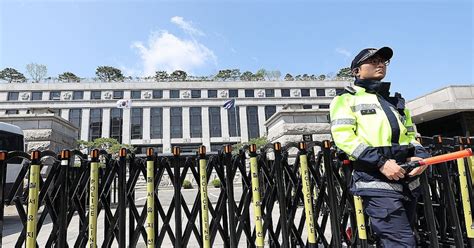 헌재 한덕수 재판관 지명 가처분 논의