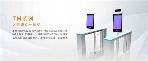腾达讯新闻资讯 深圳市腾达讯科技有限公司