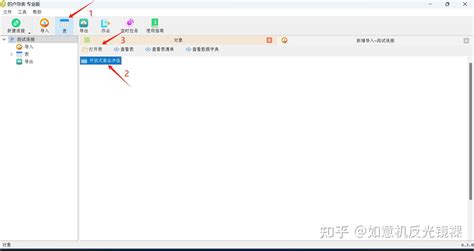 如何快速将Excel数据导入到SQL Server数据库 知乎 如何快速将Excel数据导入到SQL Server数据库 知乎
