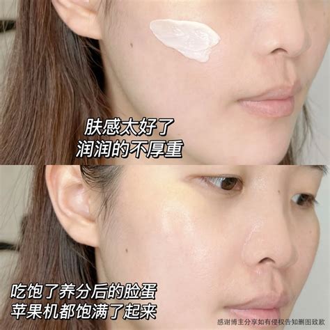 Lancome兰蔻新菁纯臻颜面霜乳霜轻盈版5ml修护补水保湿滋润15ml 虎窝淘