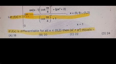 How To Differentiate This R Askmath