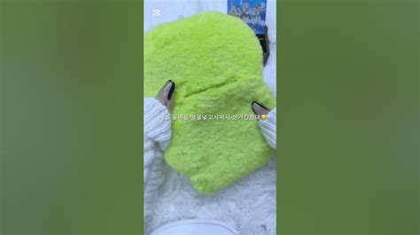 외계인밤구를잡아먹다 떡상기원 리즘아도와줘 투바투 모아브이로그 Kpop 포카포장 Txt Youtube