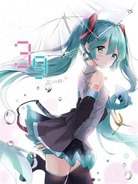 Hatsune Miku One Person Sitting Small Nature Vocaloid Full Length Yacht Transportation